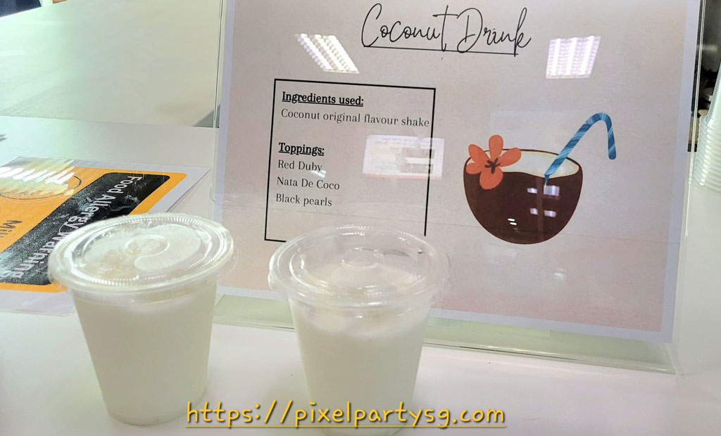 Coconut Shake - Pixel Party
